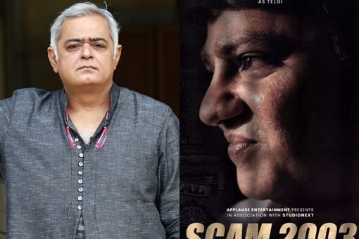 Gagan Riar Plays Abdul Telgi, Joins Hansal Mehta's 'Scam-verse' In Scam ...