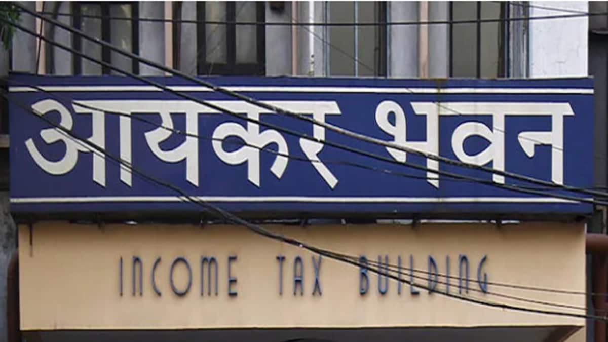 Income Tax Department Gets Revamped Website: CBDT Launches User ...
