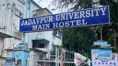 Jadavpur University Student Was Paraded Naked, Ran Across Hostel to ...