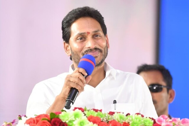 Andhra Pradesh CM Kicks off State-wide Sports Competition - News18