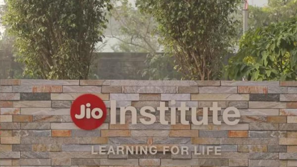 AICTE Partners With Jio Institute for Faculty Development Programme on ...