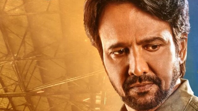 Love All Review: KK Menon Shines But Sudhanshu Sharma's Sports Drama Is ...