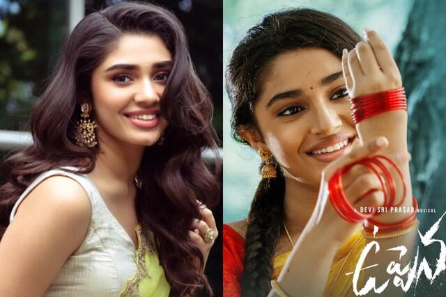 Krithi Shetty Celebrates As Her Debut Film Uppena Wins National Award ...