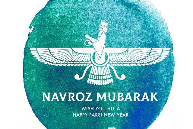 Happy Parsi New Day 2023: Navroz Wishes, Quotes, Images, Messages, and ...