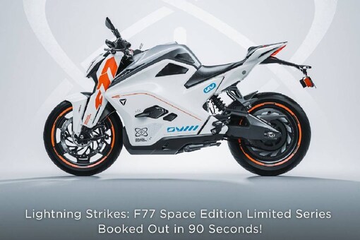 Ultraviolette F77 Space Edition Limited Series Sold Out in Under 90 ...