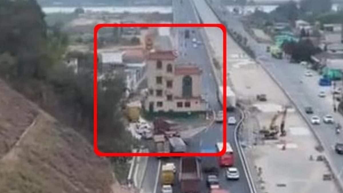 Why This ‘Nail House’ In China Is Growing Popular On The Web | Viral ...