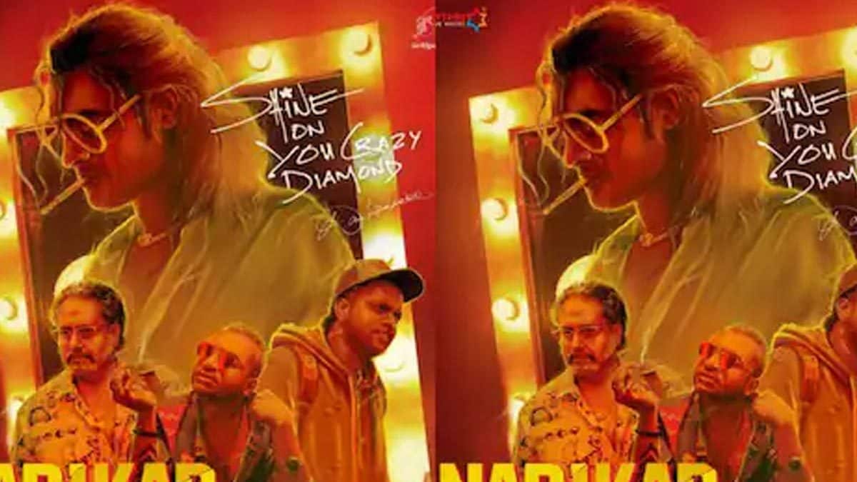 Tovino Thomas Unveils New Poster From His Upcoming Film Nadikar ...
