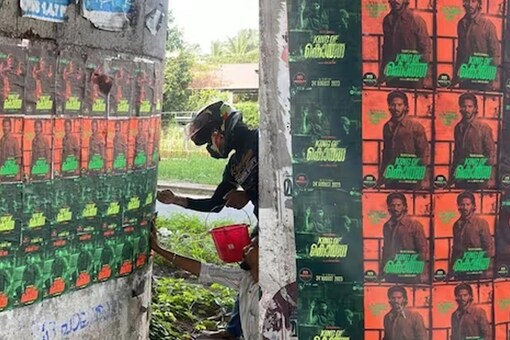 Dulquer Salman's King Of Kotha Thrills Fans With Trailer, Glowing ...