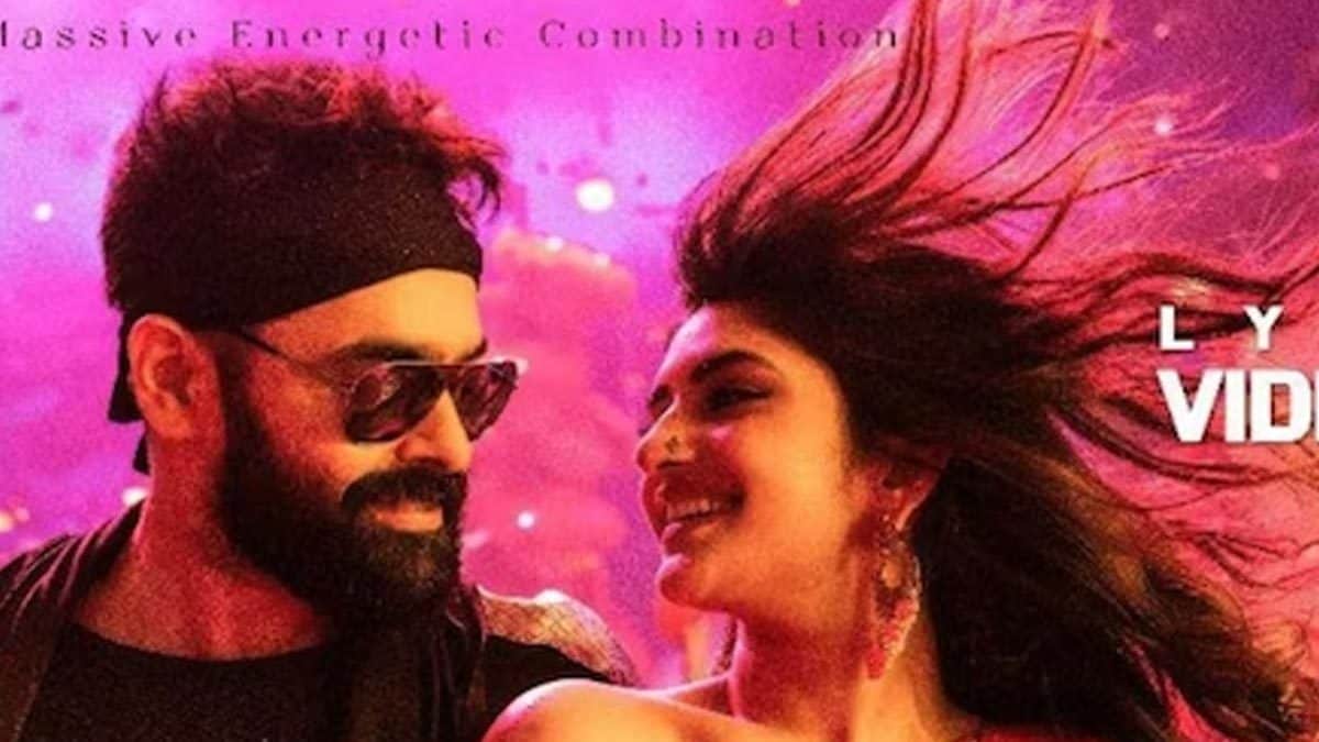 Ram Pothineni, Sreeleela starrer Skanda’s Second Single Gandarabai garners 3 million views in 24 ...