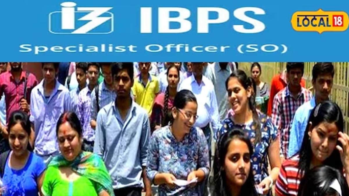 IBPS Recruitment 2023: Last Date Of Application Extended To August 28 ...