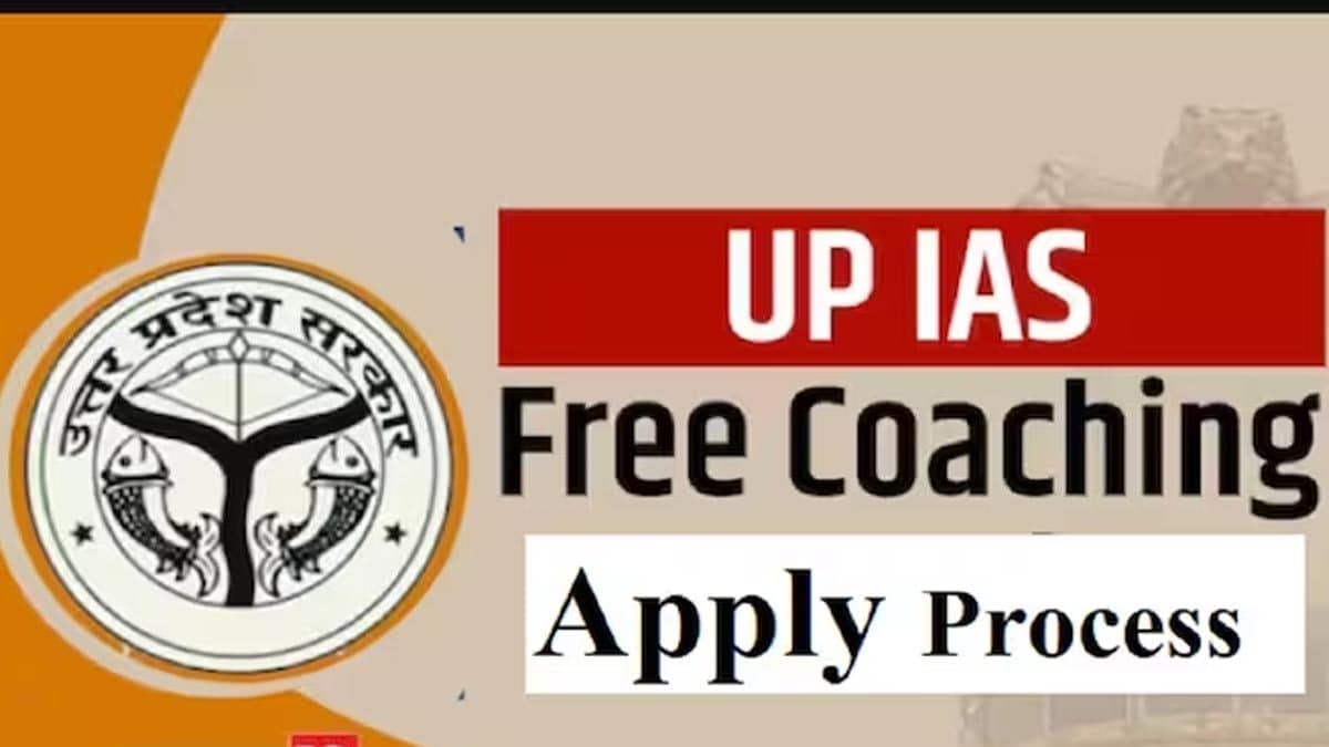 UP Govt Launches Free Coaching Scheme For IAS Aspirants From ...