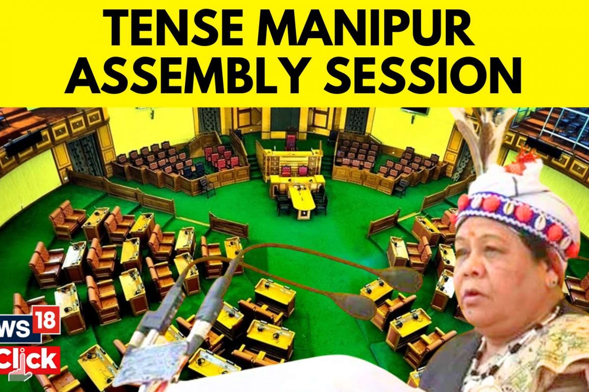 Uttarakhand Assembly Special Session