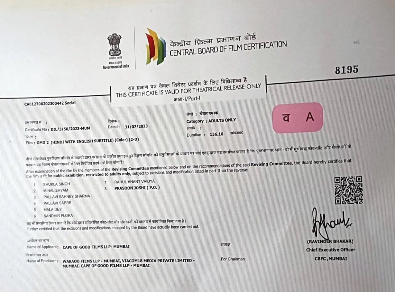 Akshay Kumar's OMG 2 REMOVES 'Frontal Nudity,' Condom Poster, Makes 25 ...