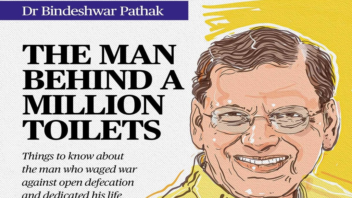 Bindeshwar Pathak: Here's All About The Man Who Pioneered Public ...