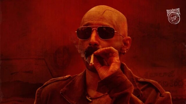 Pushpa 2 New Poster: Fahadh Faasil's Swag Is Unbeatable, Leaves Fans ...