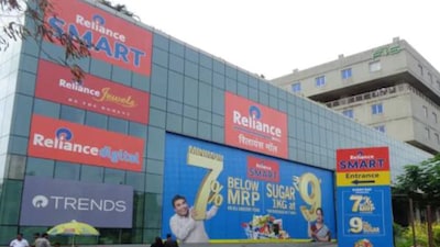 Reliance Expands Access To Metro For All Consumers, Bolstering Its ...