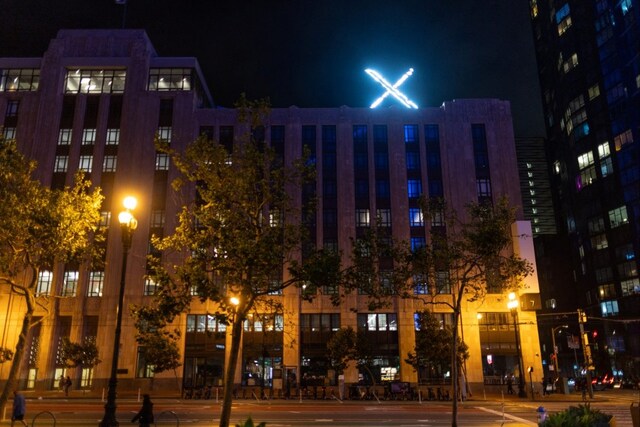 Giant, Flashing Sign of ‘X’, Formerly Twitter, Removed from San ...