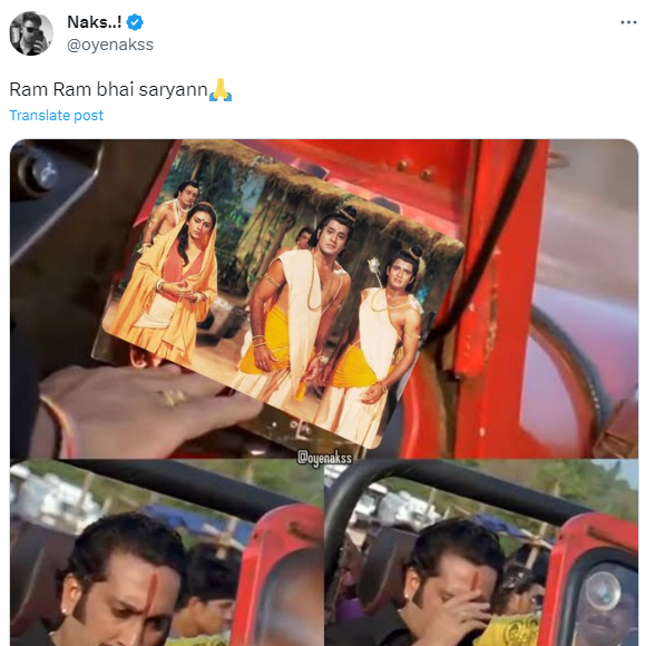 'Ram Ram Bhai Saryane' Memes Go Viral After Desi Influencer Rises to ...