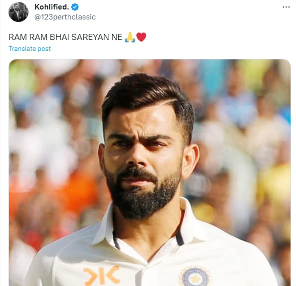 'Ram Ram Bhai Saryane' Memes Go Viral After Desi Influencer Rises to ...