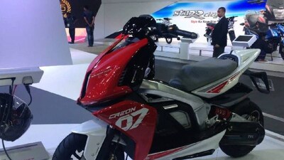 TVS Creon Electric Scooter Teased Ahead of Aug 23 Launch | Auto News ...