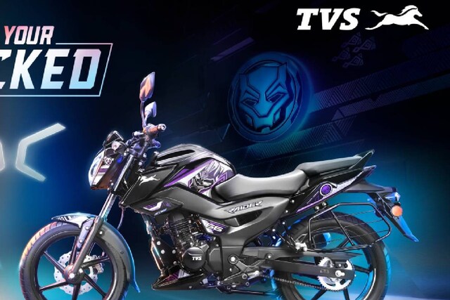 TVS Raider Super Squad Edition Launched in India: Price, Features, and ...