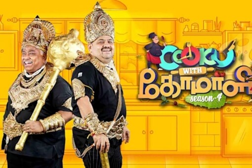 Will Cooku With Comali Return With Another Season? Deets Inside - News18