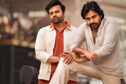 With Red Scarves And 'Jai Power Star' Chants, Pawan Kalyan Fans Make ...