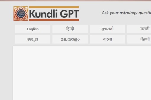 Kundli GPT AI: How To Get Horoscope Predictions From AI Chatbot - News18