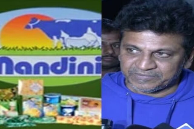 Shiva Rajkumar Is The New Brand Ambassador Of Karnataka Milk Brand ...