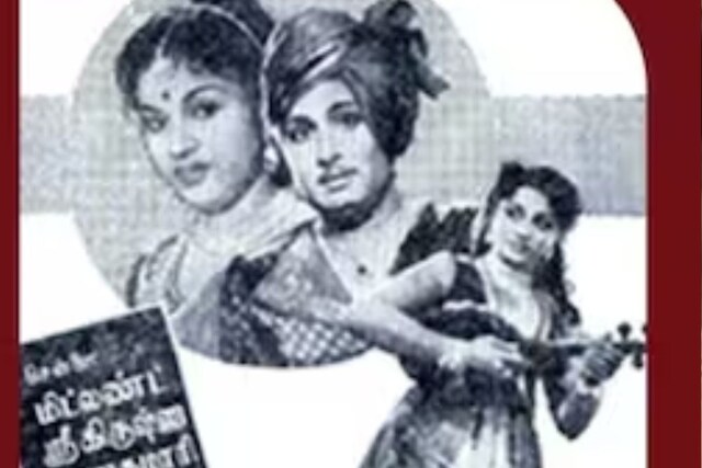MGR's Timeless Classic Pudumai Pithan Completes 66 Years Of Release ...