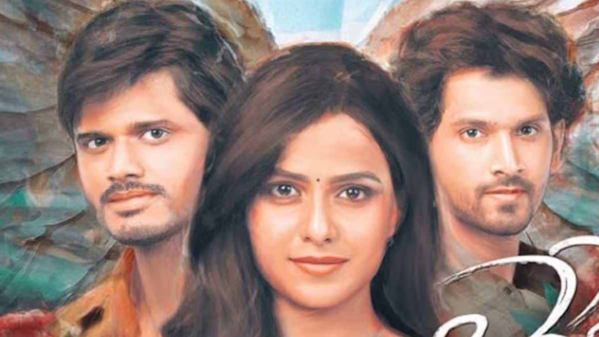 Anand Deverakonda-starrer Baby To Release On OTT Soon With Extended ...