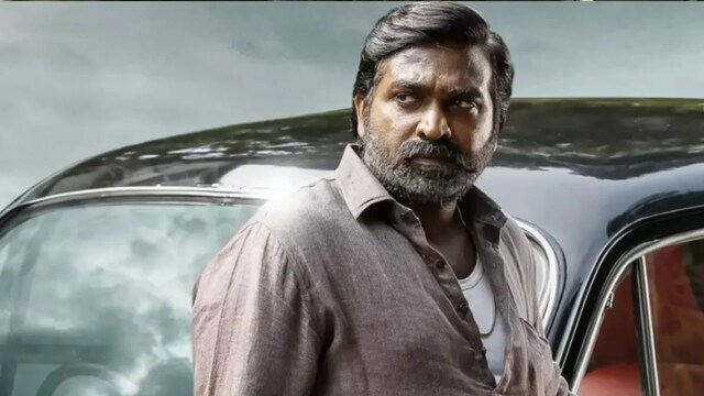 Vijay Sethupathi Turns Up At Launch Of Good Night Actor Manikandan's ...