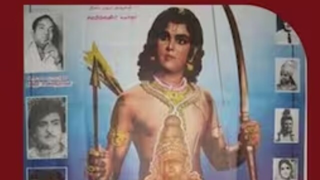 48 Years Of Swami Ayyappan: This 1975 Film Popularised Kerala’s ...