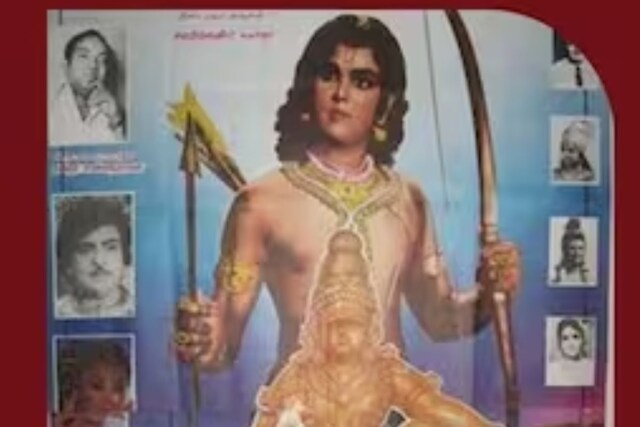 48 Years Of Swami Ayyappan: This 1975 Film Popularised Kerala’s ...