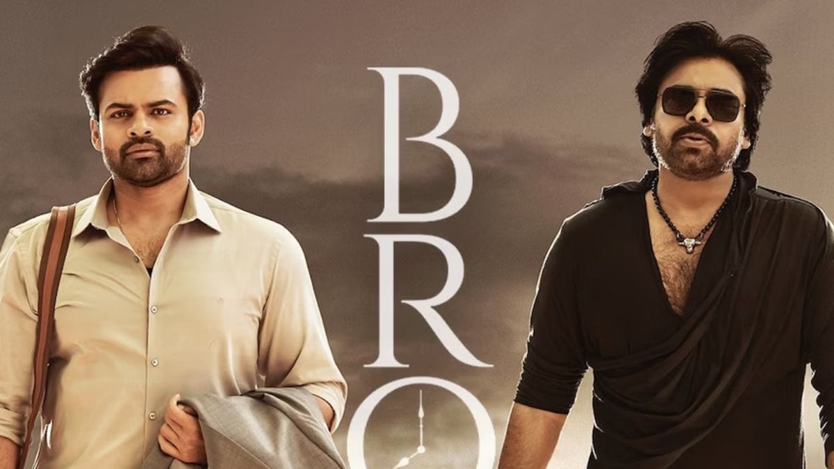 Pawan Kalyan And Sai Dharam Tej-starrer Bro The Avatar Releases On ...