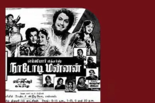 Celebrating 65 Years Of MG Ramachandran's Nadodi Mannan, 2nd Tamil Film ...