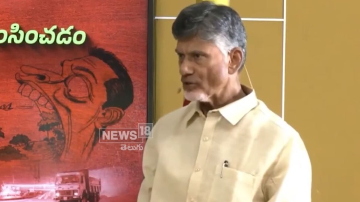 N Chandrababu Naidu Lauds Allu Arjun For His National Award Win ...