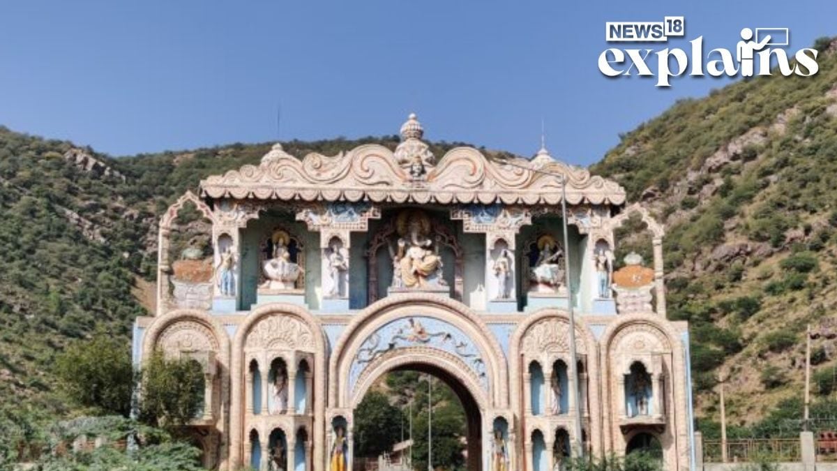 Nuh: How India's Most Backward District Near Gurugram Turned Into ...