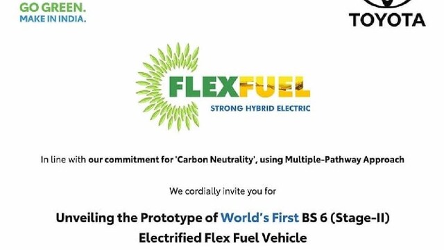 World's First Electric Flex Fuel Vehicle Launch on Aug 29 by Nitin ...