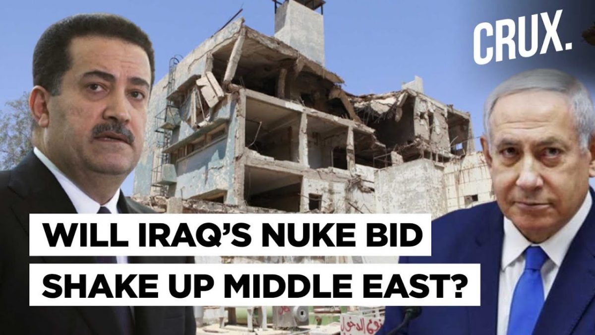 Oil-Rich Iraq Wants Nuclear Power | Change In Middle East Status Quo 40 ...