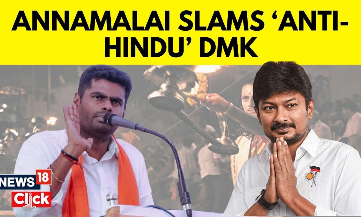 Tamil Nadu News | Tamil Nadu BJP Chief K Annamalai Slams DMK Leader Udhyanidhi Stalin | N18V ...
