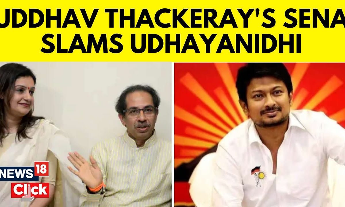 Uddhav Sena's Priyanka Chaturvedi Slams Udhayani Stalin's Remarks On ... Uddhav Sena's Priyanka Chaturvedi Slams Udhayani Stalin's Remarks On ...