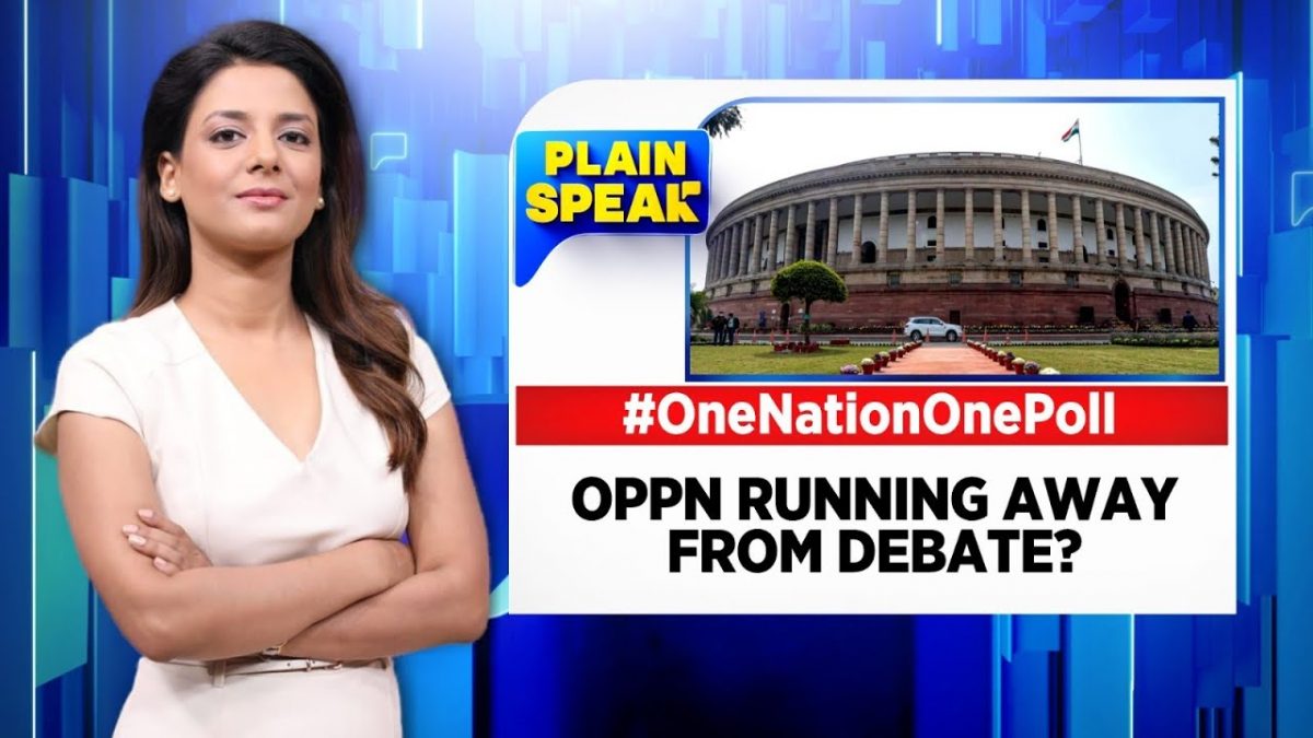 One Nation One Election | Why Is The Opposition parties Running From ...