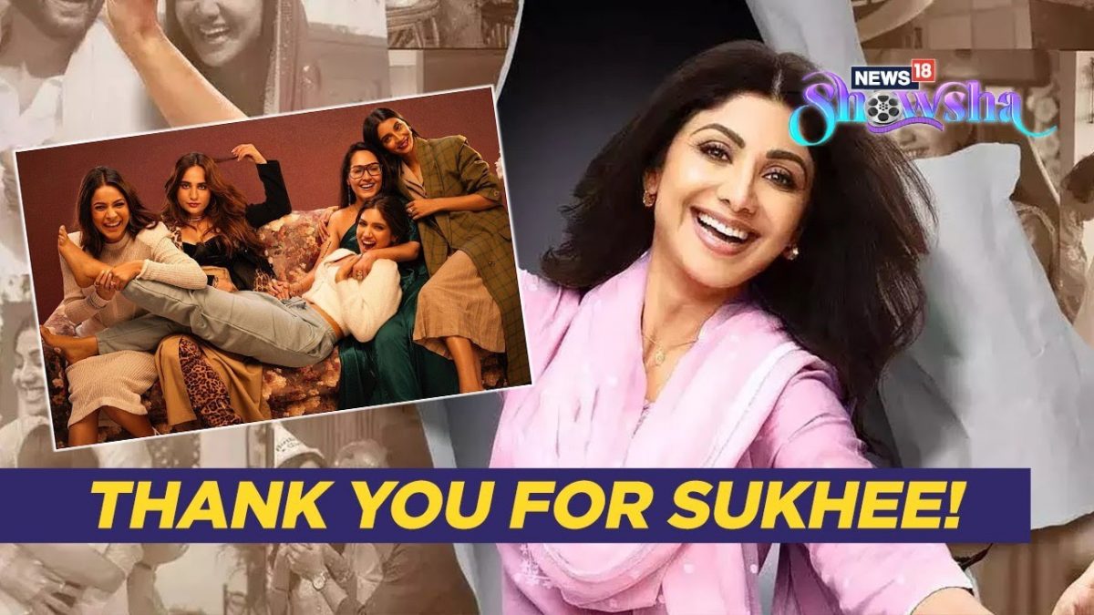 'Sukhee' Trailer Impresses; 'Thank You For Coming' Doesn't | 'Chithha ...