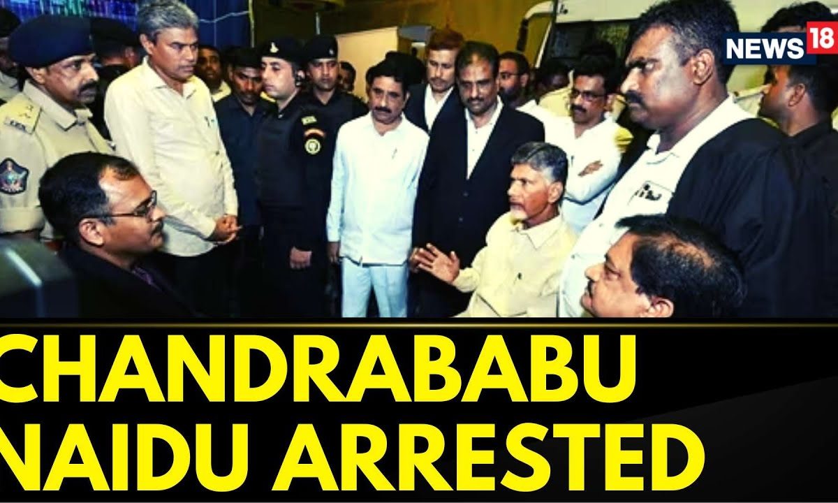 Former Andhra CM Chandrababu Naidu Arrested In Corruption Case | Andhra Pradesh | English News ...
