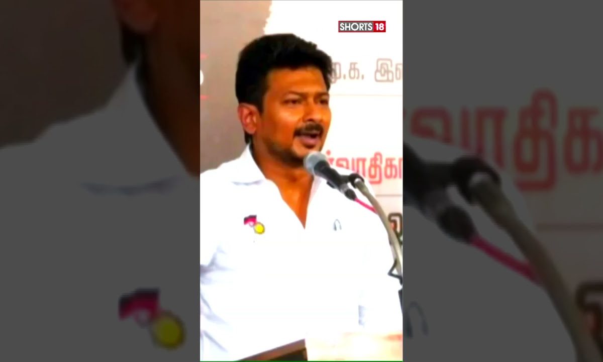 Udhayanidhi Stalin 'Sanatan Dharma' Remark | Tamil Nadu News | Sanatak Dharma | N18S | #shorts ...