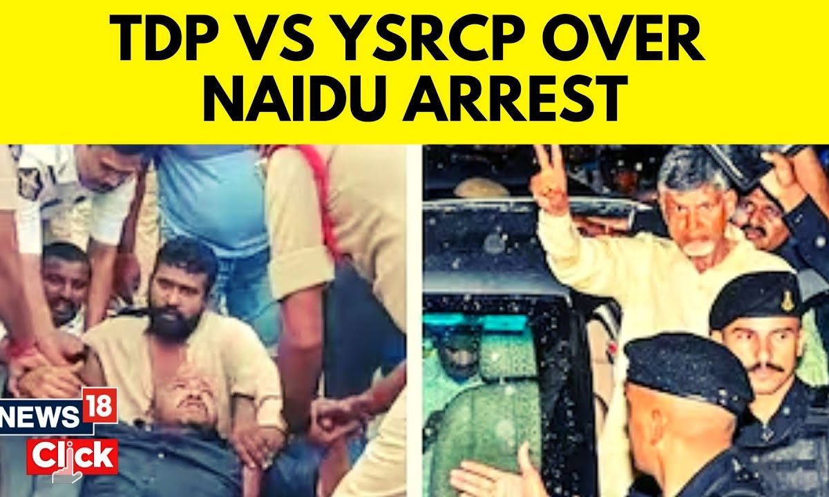 Chandrababu Naidu Arrest | YSRCP Leader Sajjal Reddy On Ex Chief Minister Of Andhra Pradesh ...