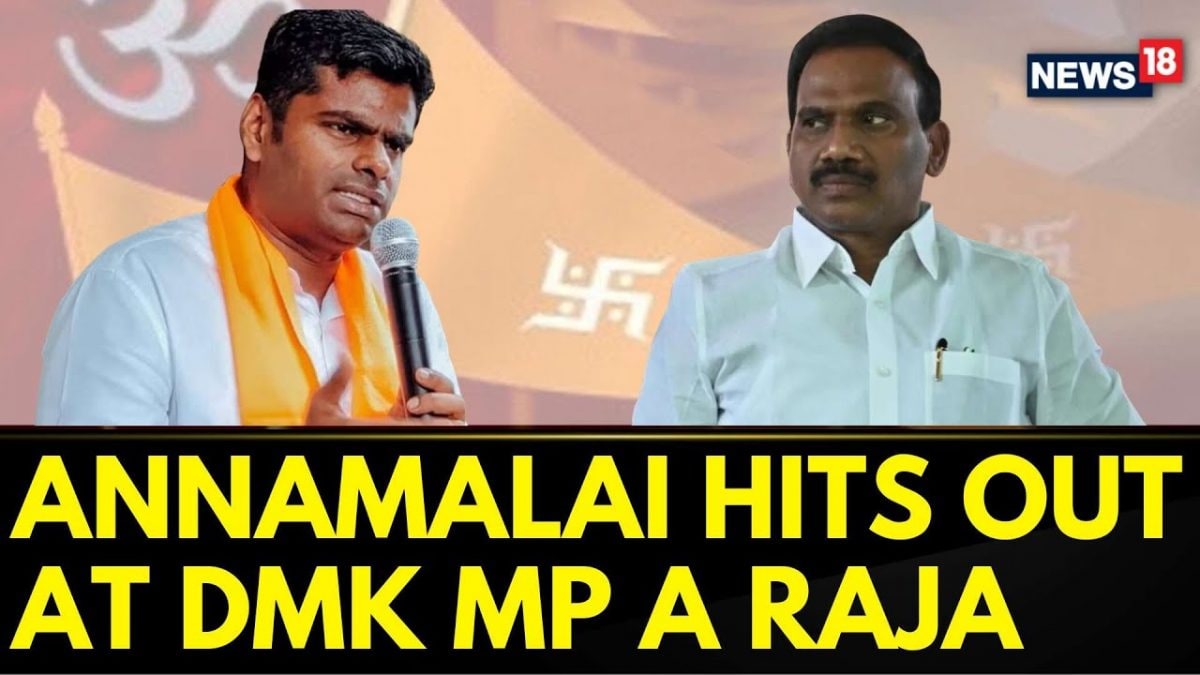 Amid Sanatan Dharma Row Tamil Nadu BJP Chief K Annamalai Takes on DMK ...