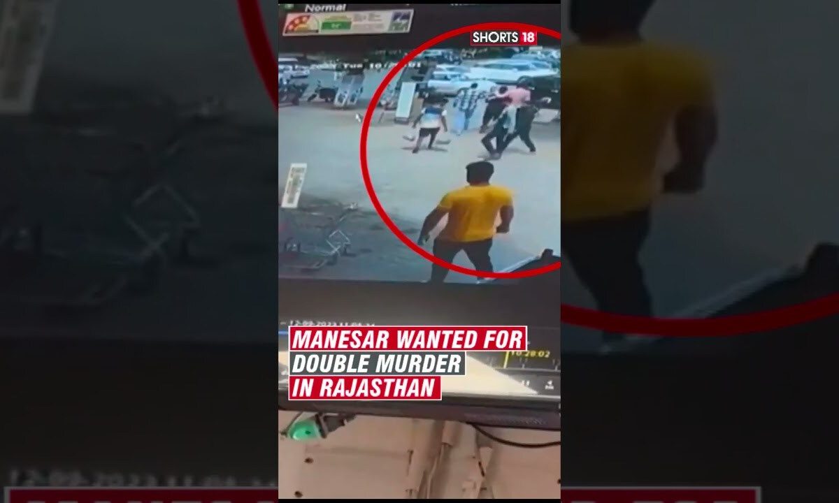 Cow Vigilante Monu Manesar Accused Of Inciting Riots In Haryana Nuh ...