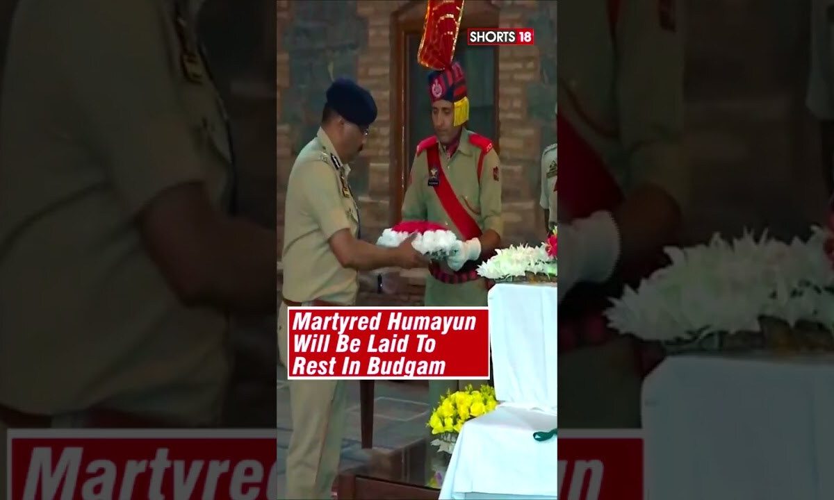 Shorts | Jammu And Kashmir News | Wreath Laying Ceremony Held For DSP ...